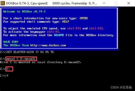 Dosbox和masm搭建16位8086汇编开发环境 Csdn博客