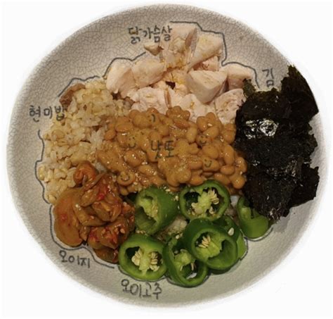 저칼로리 완맛 단백질가득