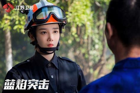 《藍焰突擊》今晚收官，有點甜也有點險 每日頭條