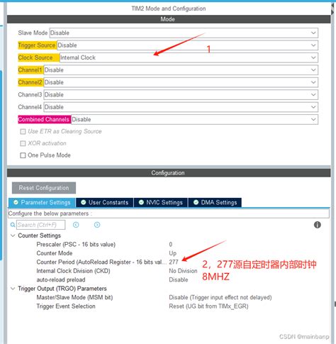 stm32 freertos 使用软件模拟串口uart