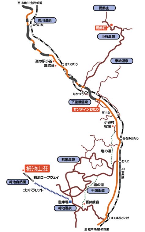 アクセス 栂池山荘 栂池自然園に近い宿 信州小谷村公式ベストレート保証