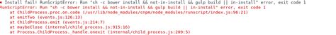 在本项目目录运行命令cnpm install或npm install报错 · issue 24 · easilytest stf · github