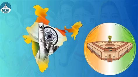 इन राज्यों की 49 लोकसभा सीटों पर पांचवें चरण में मतदान