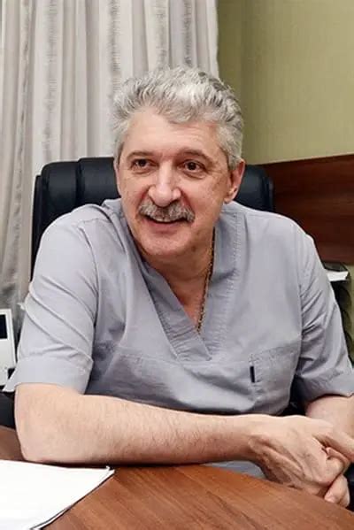 Адміністрація