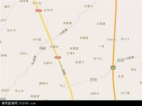 地湖乡地图 地湖乡 贵州飞地地湖乡 第20页 大山谷图库