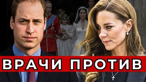 ШОКИРУЮЩИЕ ОТКРОВЕНИЯ Кейт Делает РЕШИТЕЛЬНЫЙ Шаг Youtube