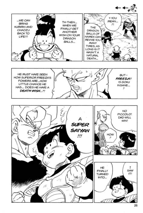 Porunga Cant Revive Natural Deaths Album On Imgur