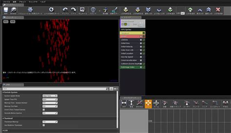 Unreal Engineで香港の路地裏を再現 株式会社オーツー｜スタッフブログ