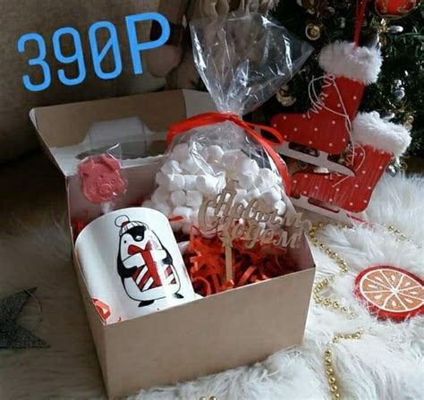 Подарки на 30 лет в пределах 20 000 рублей: Какой подарок купить за ...