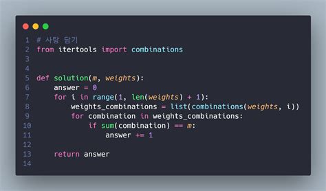 프로그래머스 알고리즘 스터디 3주차 사탕 담기 프로그래머스 알고리즘 스터디 3주차 사탕 담기