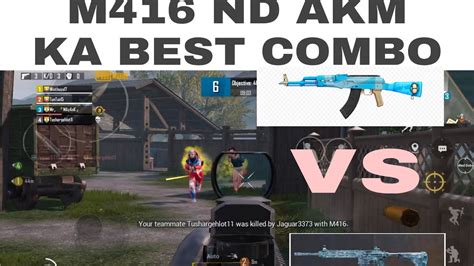 🔥m416 Nd Akm Best Gun Combo🔥pubg Mobile Arena Training 🔥mrguruji