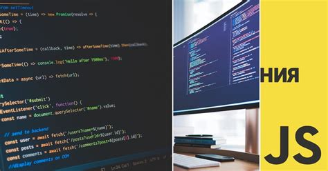 list javascript curated by ihor harnyk medium