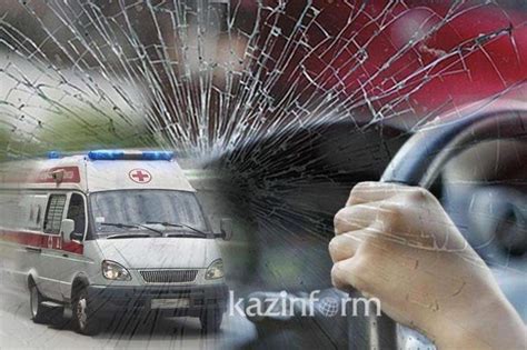 Более 1 5 тысячи казахстанцев погибли на трассах в ДТП