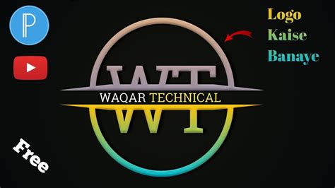 How To Make Logo For YouTube Channel Logo Kaise Bana Pixellab Say