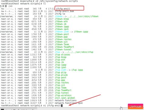 关于虚拟机centos 7使用ssh无法连接详细centos7 Ssh连接被拒绝 Csdn博客