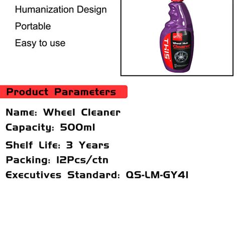 Wheel Hub Cleaner Manufacturer Factory Price 15 Days Lead Time