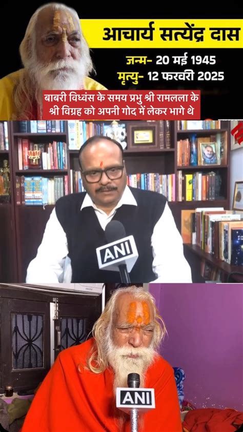 Jaisiyaram इंद्र जिमि जंभ पर वाडव सुअंभपर रावन सदंभपर रघुकुल राज है