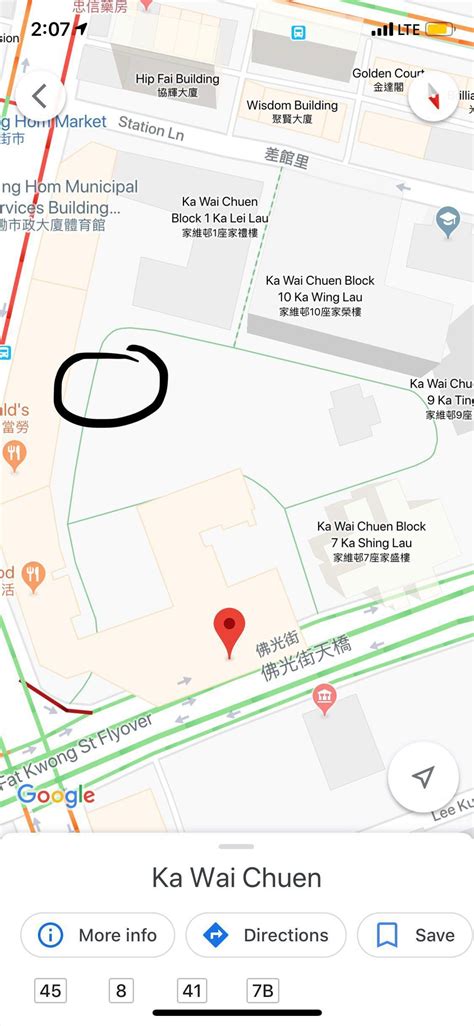 家維邨藍絲意圖謀殺嗌口號手足 Lihkg 討論區