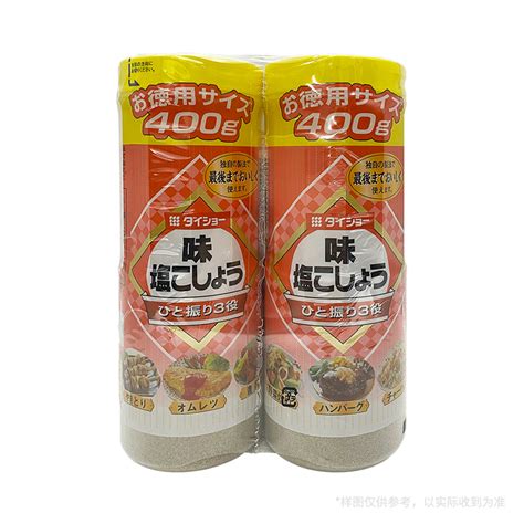 Daisho 椒盐复合调味粉 400g2 Wkea上海维嘉