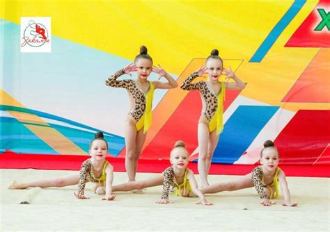 Ярче солнца 15 16 мая в СОК «Мирас прошел Межрегиональный турнир по художественной гимнастике