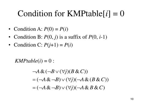 Ppt Kmp Algorithm Powerpoint Presentation Free Download Id6751064