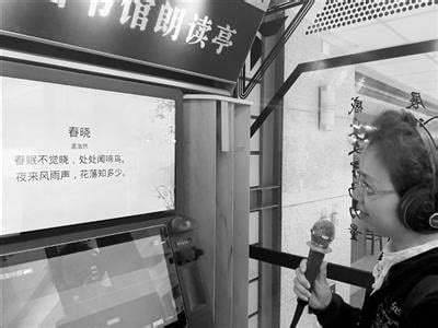 瀋陽市圖書館七大活動助力全民讀書季 每日頭條