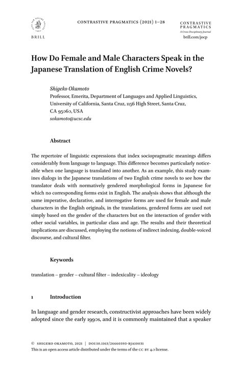PDF How Do Female And Male Characters Speak In The Japanese Translation Of English Crime Novels