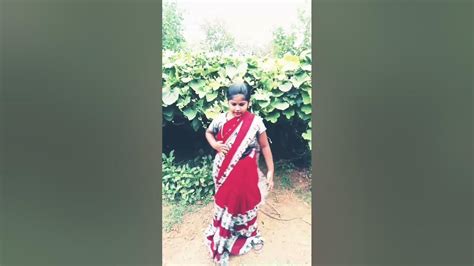 Chira Kattina Chudava Short Video Youtube