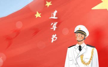 2024年十二月吉日查询一览表 2024日历表有黄道吉日 九宫网