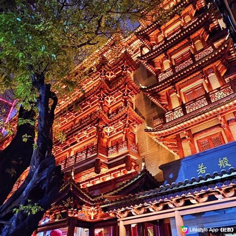 廣州北京路之行 景點篇 大佛寺and北京路步行街 U Lifestyle 香港優惠及生活資訊平台