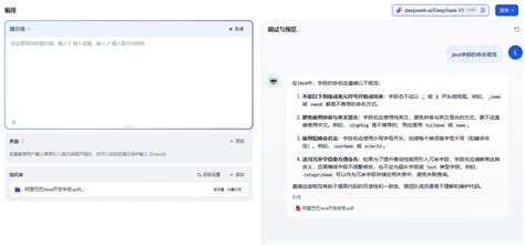 Dify 发布 100 版本，各种不习惯和难用 53ai Ai知识库大模型知识库大模型训练智能体开发