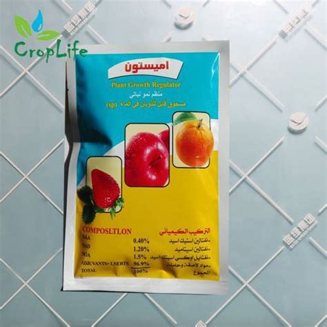 China Pesticide Fenpropathrin 30 W V Ec Insecticide Casno 39515 41 8 64257 84 7 Manufacturers