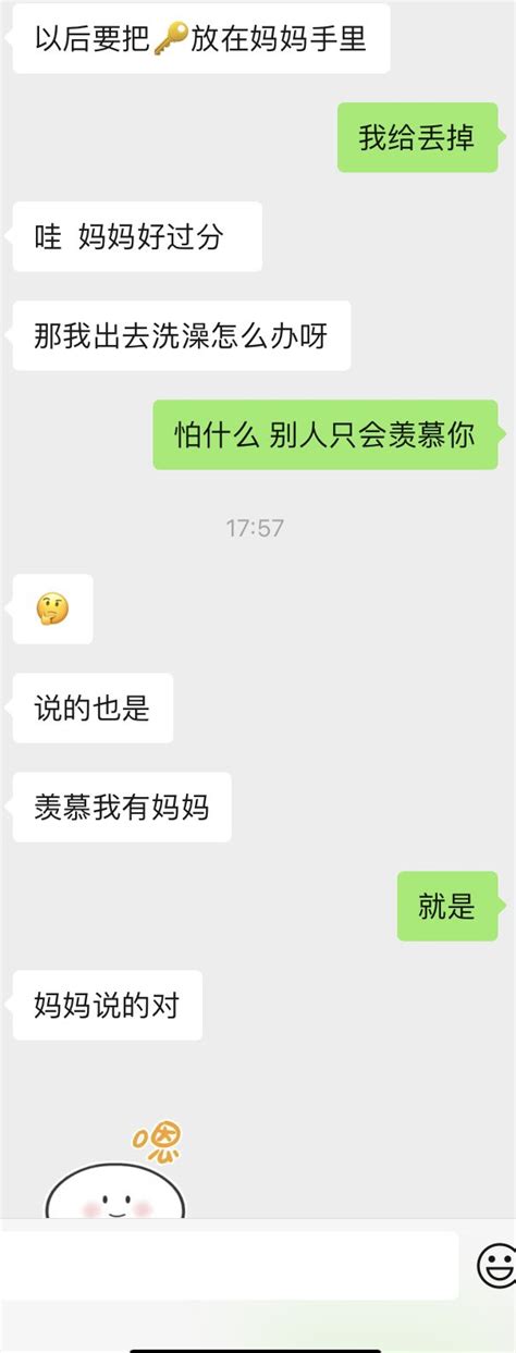 蓉蓉很温柔 On Twitter 没有锁的都是流浪的狗狗，别人只会羡慕你🐷 锁奴 女s Kuqrzyovkz