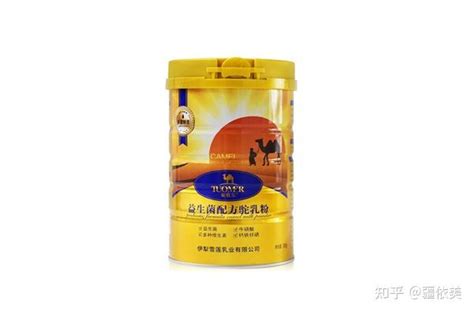 新疆骆驼奶与牛奶、羊奶有什么不同 知乎