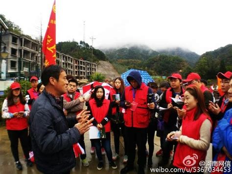 採訪團冒雨穿行在崇山峻岭間 來到欒川縣廟子鎮莊子村 每日頭條
