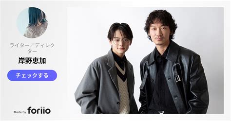 綾野剛＆齋藤潤「カラオケ行こ！」インタビュー 映画ナタリー