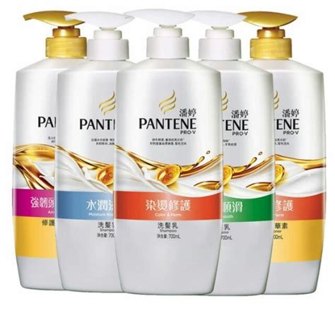 Pantene 潘婷洗髮乳 乳液修護絲質順滑染燙修護水潤滋養強韌髮【37b5 768566】 － 松果購物