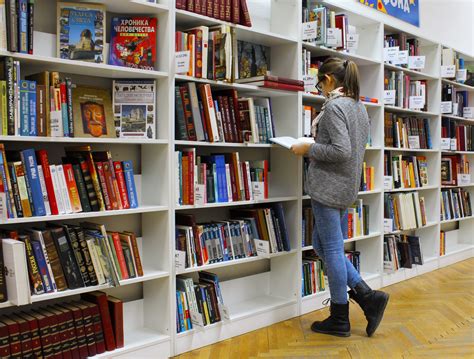 Фото Современной Книги