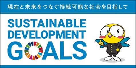 学校賞 Weloveトンボ絵画コンクール