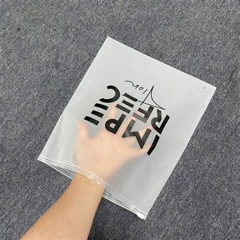 Zipper Bag And Plastic Zipper Bags Printing Dubai