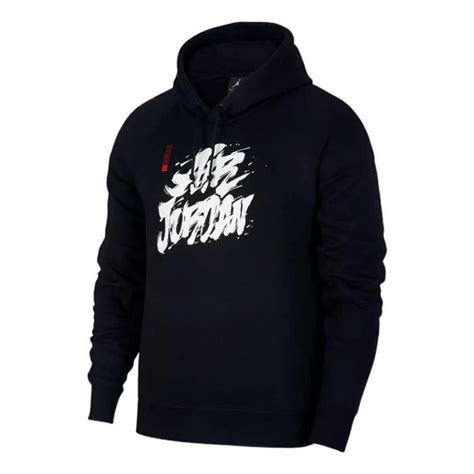 Air Jordan Tattoo Aj4 Hoddie Bv7486 010 Kicks Crew