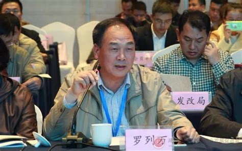 大湘西潇湘茶品牌发展论坛在长沙举行 新闻动态 ”潇湘“茶内容管理系统