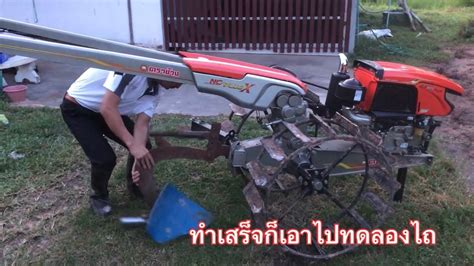 กว่าจะแต่งผานหัวหมูสำเร็จ 0639145630ทัศนัย Youtube