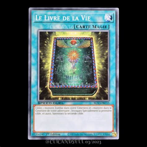 Carte Yu Gi Oh Sgx3 Frc15 Le Livre De La Vie V1 Common Neuf Fr