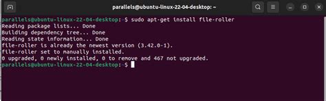 How To Extract 7z Files In Linux 4 Methods