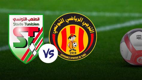 كأس تونس تفاصيل بيع تذاكر مواجهة الترجي الرياضي والملعب التونسي