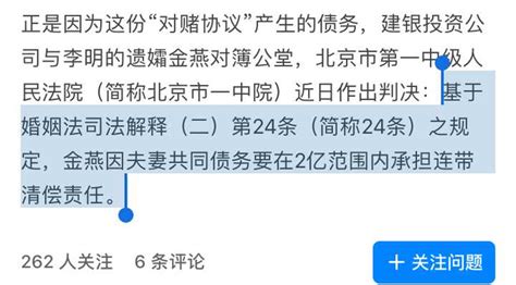 小马奔腾金燕终审小马奔腾金燕小马奔腾金燕2亿第3页大山谷图库