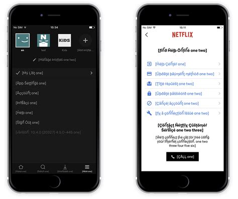 Pseudo Localization Netflix By Tim Brandall By Netflix Technology