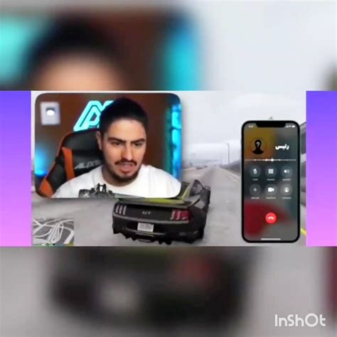 علی ایکس شات با ریئس رفتیم دزدی