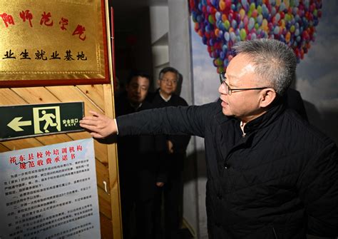 湖南省委书记沈晓明节前暗访检查安全生产，此前曾单月暗访7次中国政库澎湃新闻 The Paper